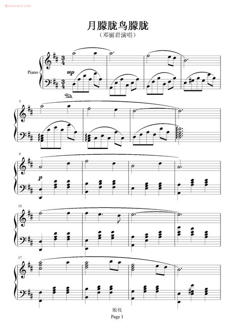 邓丽君歌曲《月朦胧鸟朦胧》钢琴谱五线谱钢琴曲谱器乐学习网