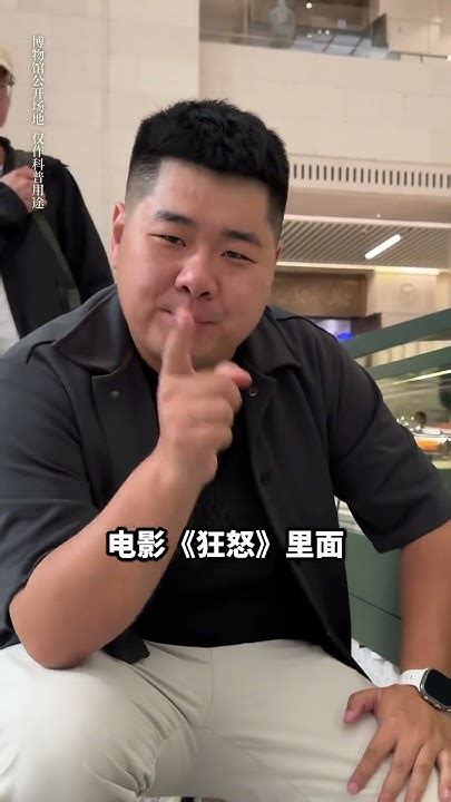 师兄带你逛中国人民革命军事博物馆，看看这些枪你都认识吗？pt22 军事 博物馆 北京军博 武器 科普 二师兄官方 Youtube