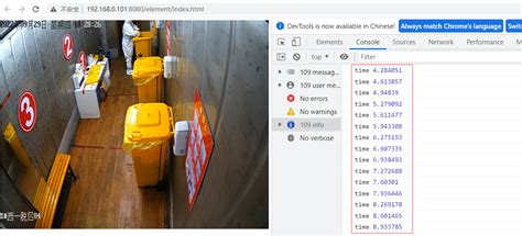 H265视频流媒体播放器easyplayerjs如何获取时间戳回调？easyplayer 回调 Csdn博客