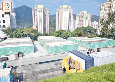 要聞港聞 東方日報