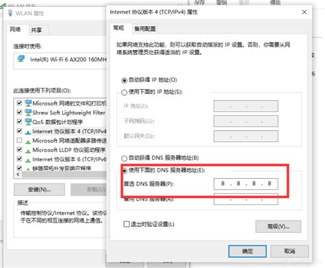 图片链接直接打开显示正常，放在img标签里就加载不出来的解决方法