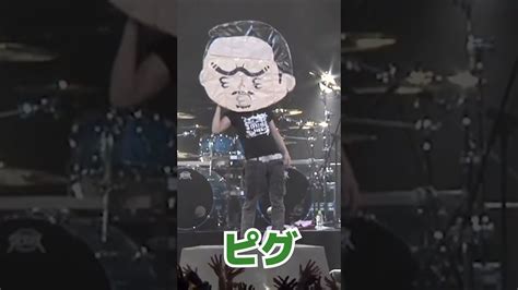 やってた人いますか？ ゴールデンボンバー 喜矢武豊 アメーバピグ 芸能人youtubeまとめ
