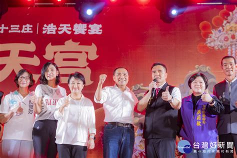 不分族群、不分黨派！ 侯友宜：媽祖精神團結台灣
