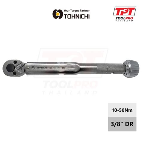Tohnichi ประแจปอนด์ 3 8 10 50nm 0 5nm Torque Wrench Ql50n Mh