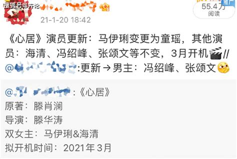 分手19年，再看童瑶张默：张默的结局，在“打童瑶”那刻就已写好中戏因为海清