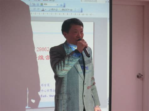 召开中国内销讲座 信息发布 上海爱丽纺织技术检验有限公司
