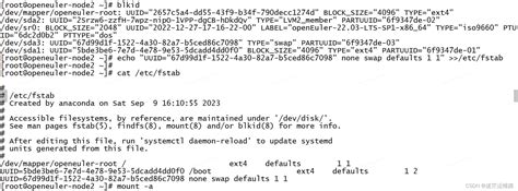 swap 分区创建、删除、根分区扩容操作（欧拉系统） 删除swap分区 csdn博客