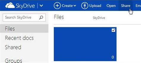 Hotmail で 25 Mb を超えるファイルを送信する方法