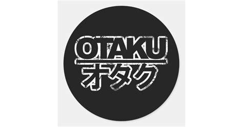 Otaku Classic Round Sticker Zazzle