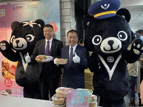 永續幸福味 臺鐵小卷便當集點送好禮