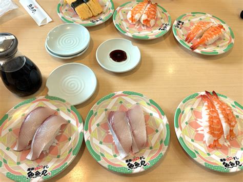 廻鮮江戸前すし 魚魚丸 ナオの備忘録 ＜naos Blog＞