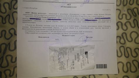 Постановка на учет в платном МРЭО — Mazda 323 Vi 1 6 л 2002 года техосмотр Drive2