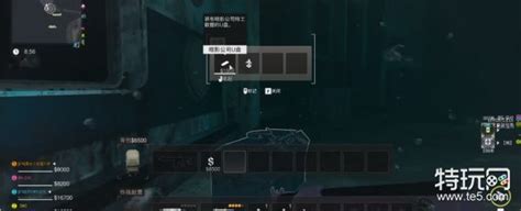 cod19DMZ模式军团阵营一级最终任务泥潭攻略 特玩网