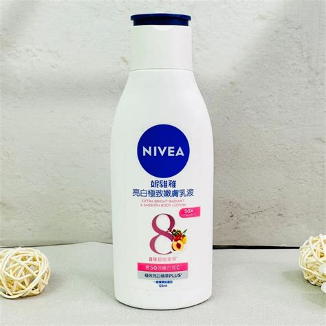 Nivea 妮維雅 身體乳 精華凝乳 保濕身體乳液 潤膚露 潤膚乳 潤膚霜 保濕乳液 深層修護潤膚霜 香氛香水香薰身體乳 蝦皮購物