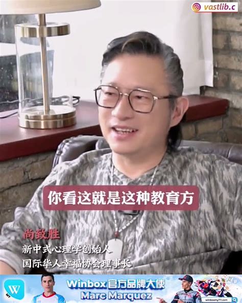 父母尽早知道这三件事，你的孩子会越来越有福！智慧人生 Youtube