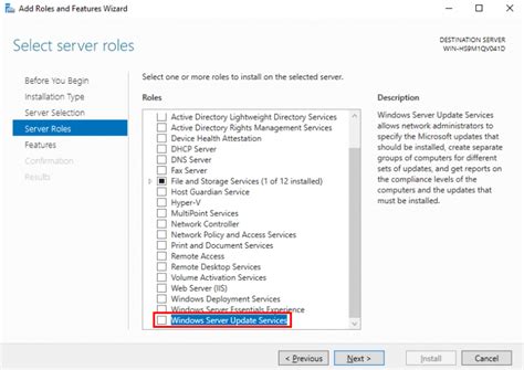 Install And Configure Windows Server Update Services WSUS