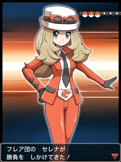 宝可梦xy 高清图片，堆糖，美图壁纸兴趣社区