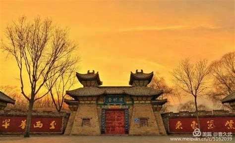 泰安汉明堂泰安汉明堂周边规划杜明堂大山谷图库