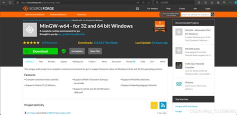 Mingw 64位安装教程（windows）mingw W64 For 32 And 64 Bit Windows Csdn博客