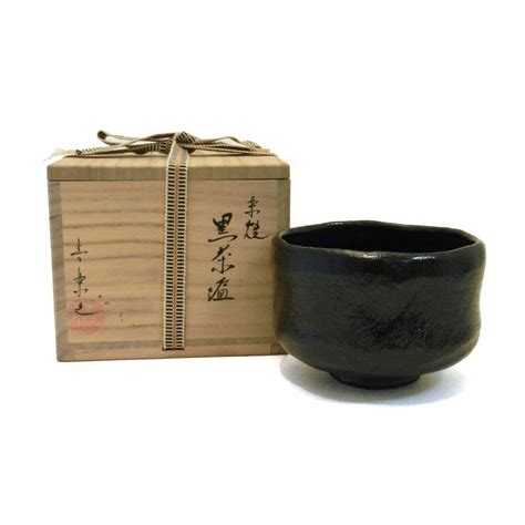 Yahoo オークション 【骨董品】楽焼 黒楽茶碗 木津喜楽作 京都桂窯