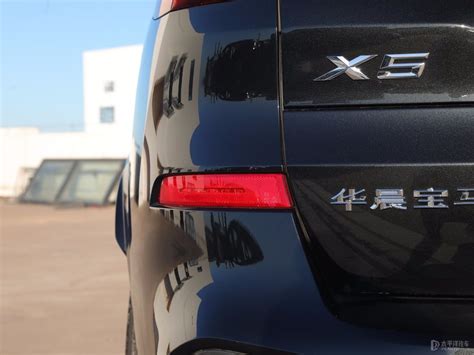 宝石青宝马x5车尾外观图片宝马x5 2022款 改款 Xdrive40li 尊享型m运动套装7444122太平洋汽车网