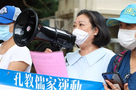 抗議美國關閉孔子學院 團體到美領「宣揚儒家文化」 獨媒報導 獨立媒體
