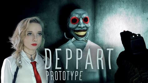 ОРУЩИЕ СКРИМЕРЫ Deppart Prototype Youtube