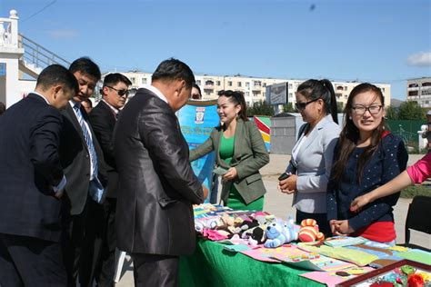 Боловсролын нээлттэй өдөрлөг