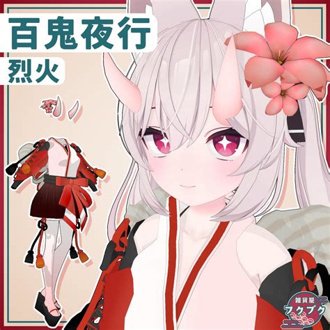 Looking For Karin Outfitaccesories 138 Found Ripperstore Forums
