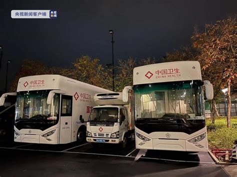 內地抗疫專家組抵港兩套火眼實驗室設備也來了單日最高檢測量可達30萬 每日頭條