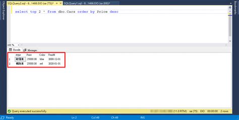 MS SQL 排序查詢 ORDER BY指定查詢資料列數目 TOP 免費資源社群