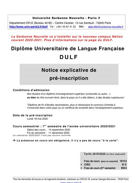프랑스 파리 3 대학 소르본 누벨 부설 어학원 Dulf 장점 및 단점 어학연수 비용 가격 일정 공유 및 추천