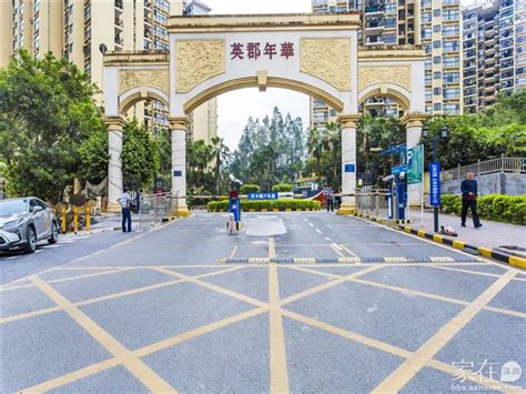【个人】（首付30万）布吉，丹竹头地铁站，英郡年华，8394平，3房，总价：296万 家在深圳