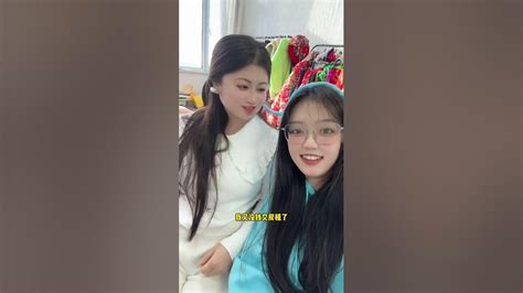 哈哈哈笑不活了 意想不到的结局 办公室日常 万万没想到 Youtube