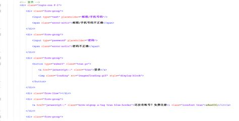 Html中after0什么意思 Csdn社区