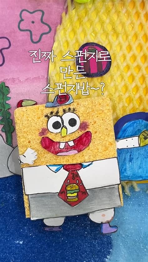 룩에듀아트 아동미술•디지털드로잉 교육 연구컨설팅 우리아이가 그림그리기는 지겹대요” 만들기 수업 있나요” 이런