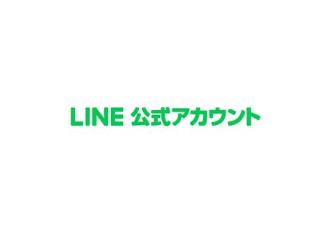 Arq Estate Group 不動産 北海道札幌市