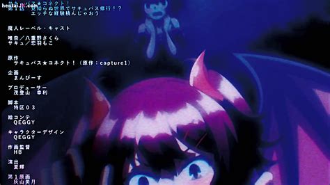 Succubus Connection Eporner