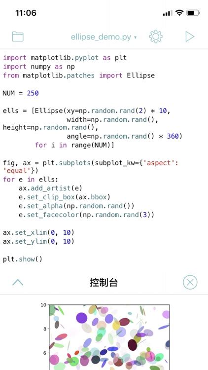 Python Ai Code Editor By Goodclass