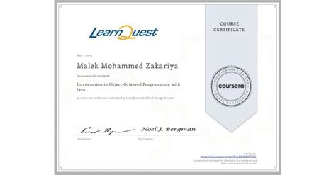 zakariya malek on linkedin completion certificate for introduction to object oriented programming…