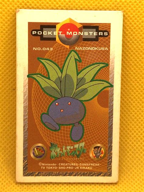 Oddish Pokemon Kaku Menko Cards Amada Japanese Nintendo Very Rare
