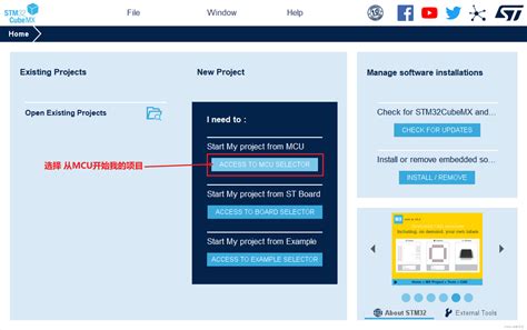 【hal库】stm32cubemx开发 Stm32f407 Time定时器中断实验stm32f407 Cubemx Csdn博客
