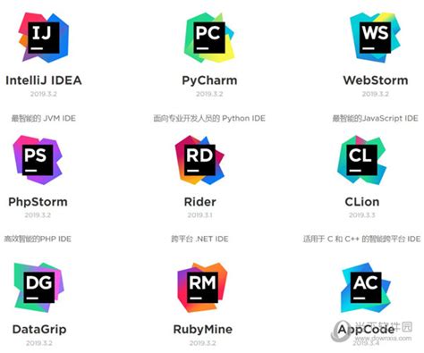 Jetbrains汉化补丁jetbrains中文补丁 V20221 最新免费版下载当下软件园