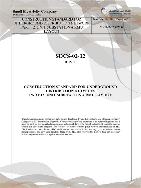 SDCS-02-12 REV. 0 | PDF | Electric Power | Electrical Engineering