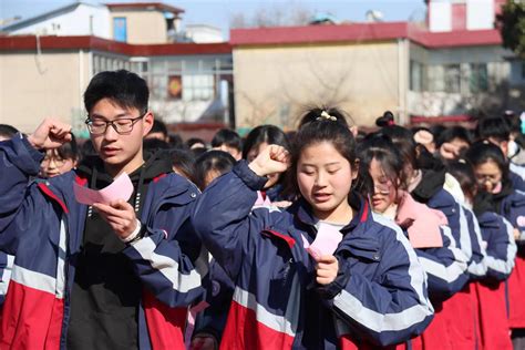 燃激情，酬壮志，拼百日，创辉煌 ——新沂市东华高级中学高三年级百日誓师大会校园之窗新沂教育