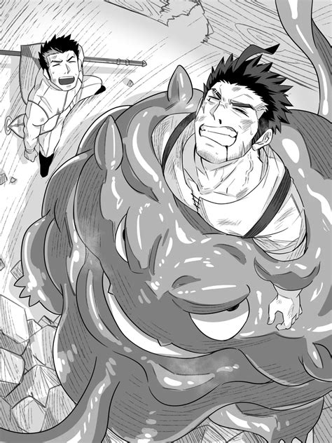 Tepen MP Ga Tarinai MyReadingManga