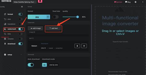 How To Add Text Watermark To Pictures In Batchesbiyaoyun