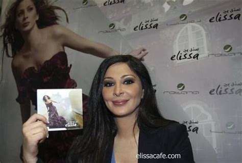 Pin By Elissa Fans On Signature Album Lebanese Women Women Diva