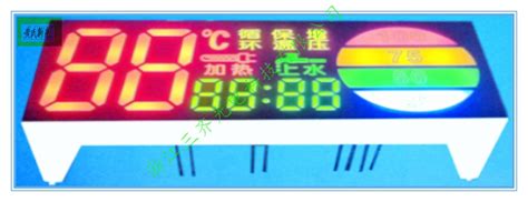 Cheap Multicolor Customized Smd Seven Segment Led Display Digital Seven Segment Led Display