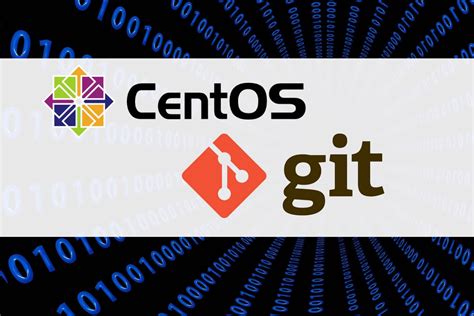 サーバーでcentos7にgitをインストール 【設定方法と使い方の解説】